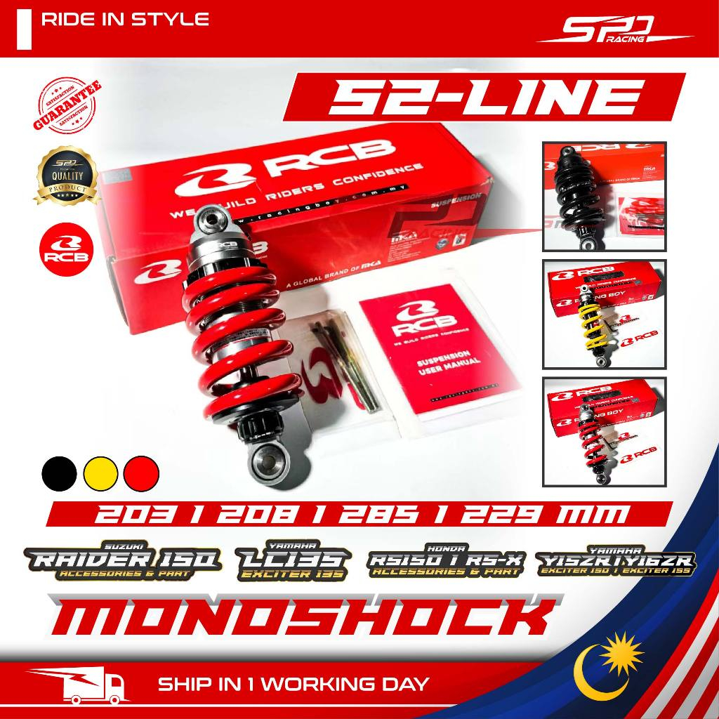 RS RS-X Y15 Y16 LC RAIDER Monoshock S2-Line RCB 203 I 208 I 285 I 229 ...