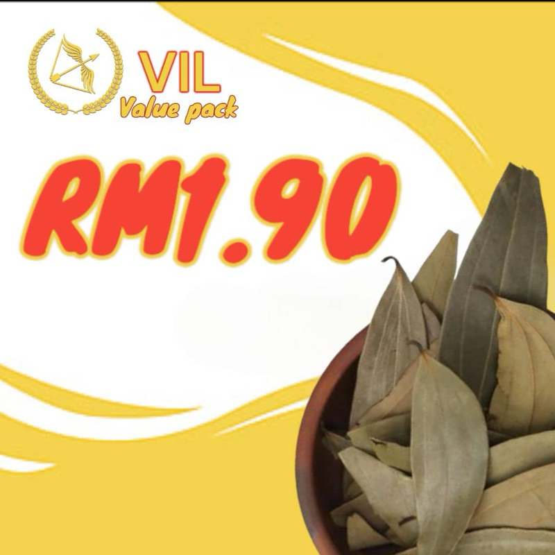 BAY LEAF/DRIED BAY LEAF 30g | Shopee Philippines