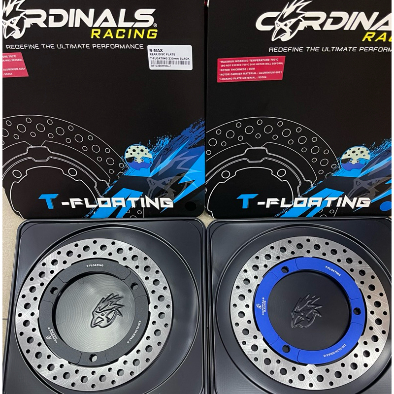 CARDINALS RACING NMAX V1 V2 REAR T- FLOATING 230MM DISC PLATE (BLUE ...