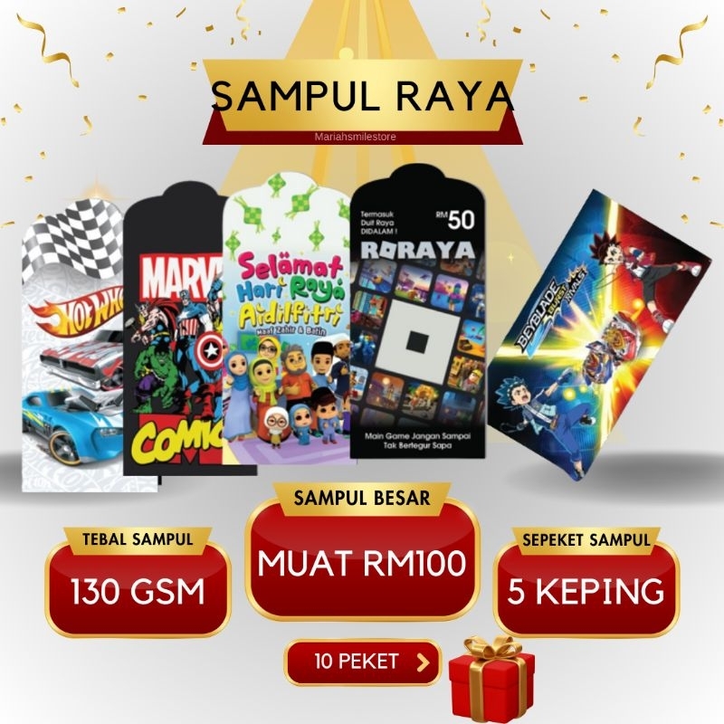 Sampul Raya Kartun 2024 Sampul Duit Raya 2024 Money Packet Angpow ...