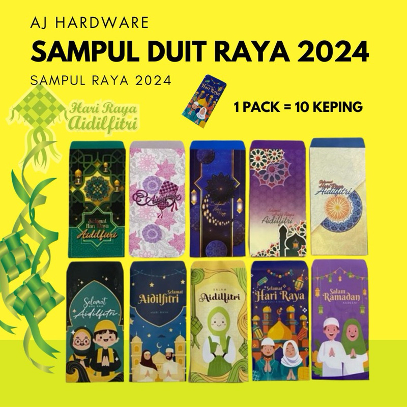 Sampul Raya 2024 1 Pack = 10 keping Sampul Duit Raya 2024 | Shopee ...