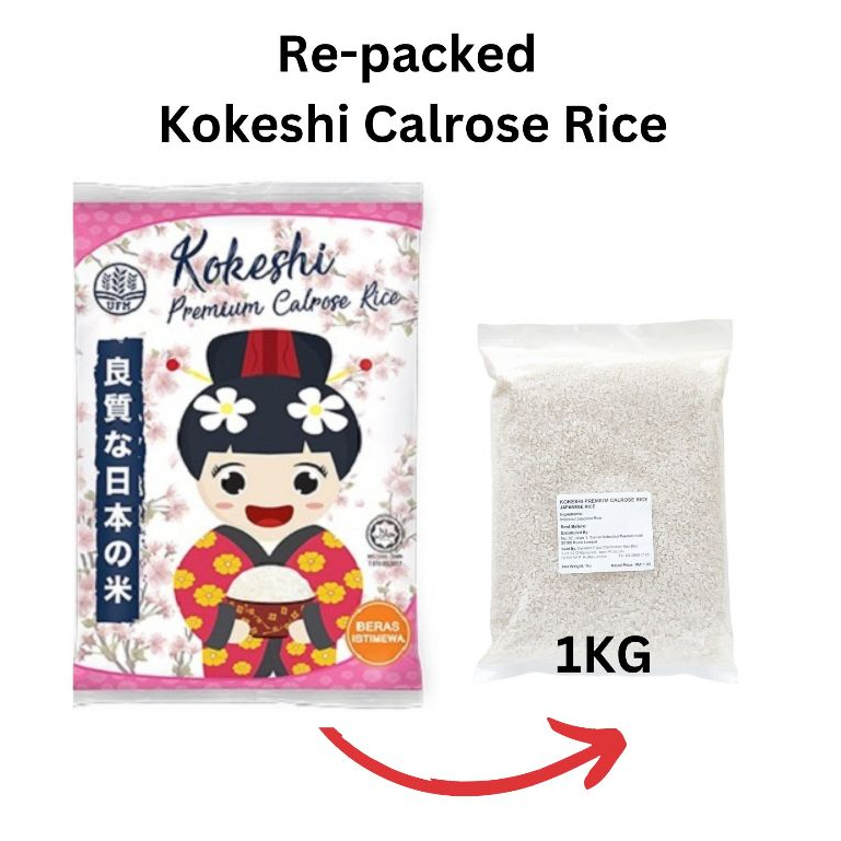 Japonica Calrose Rice 1kg Premium Japanese Sushi Rice | Shopee Philippines