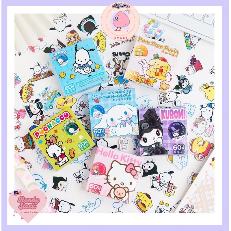 Sanrio Cute sticker Kuromi sticker cartoon diary cinnamoroll Pacha dog ...