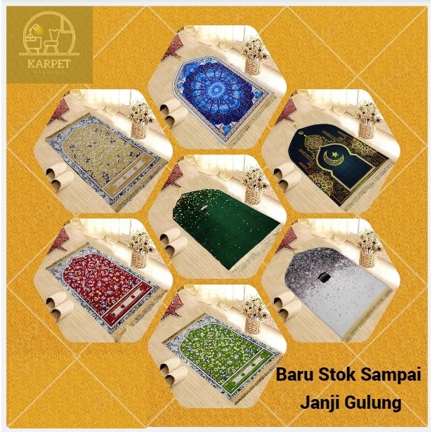 Inspired Muslim Prayer Prayer Mats - Improve Your Prayer Experience ...