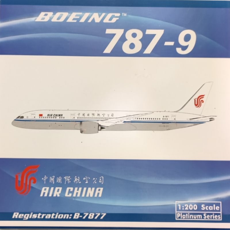 Phoenix Models 1:200 Platinum Series (Boeing Officially Licensed ...
