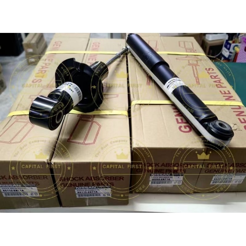 NISSAN NAVARA D40 2005-2015 FRONT NISSAN SHOCK ABSORBER TOKICO MADE IN ...