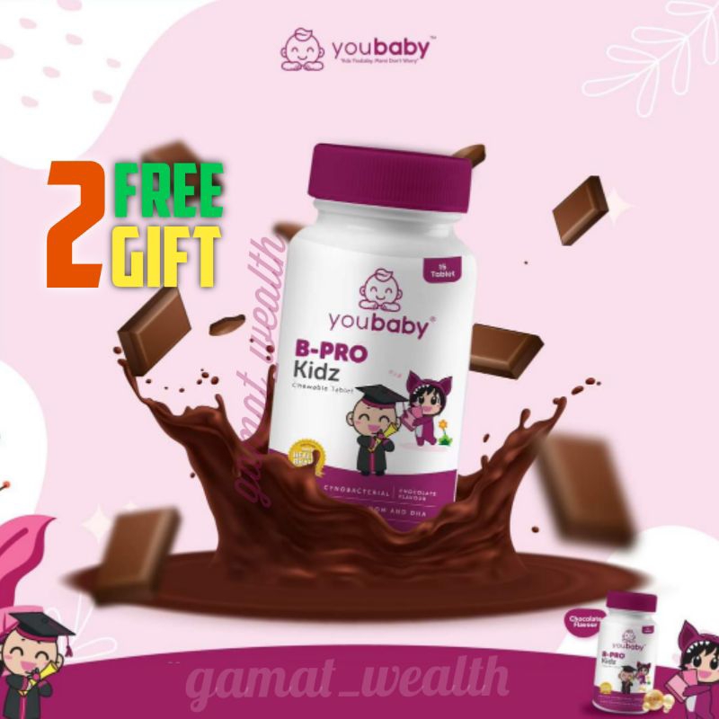 YOUBABY B-Pro Kidz Chocolate Tablet Kanak-kanak Pil Minda Kids ...