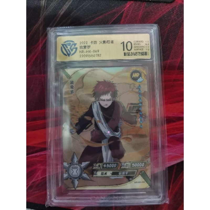 KAYOU NARUTO CARD (NR-HR-069) CCG GRADING 10 (HR GAARA) | Shopee ...