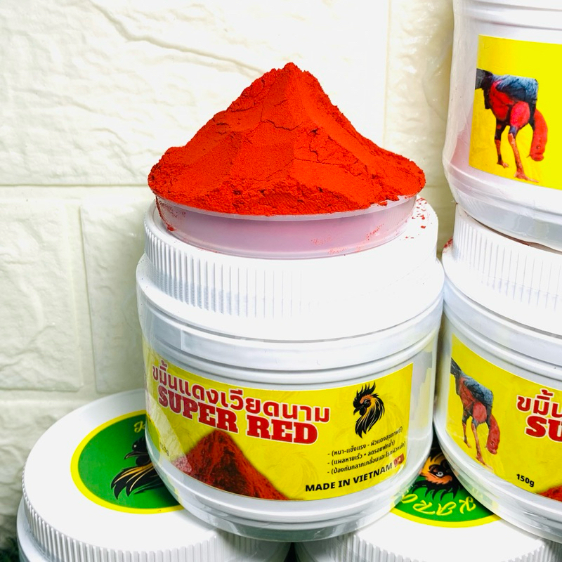 Kunyit Vietnam SUPER RED 150g/450g Ayam laga (jimat) | Shopee Philippines