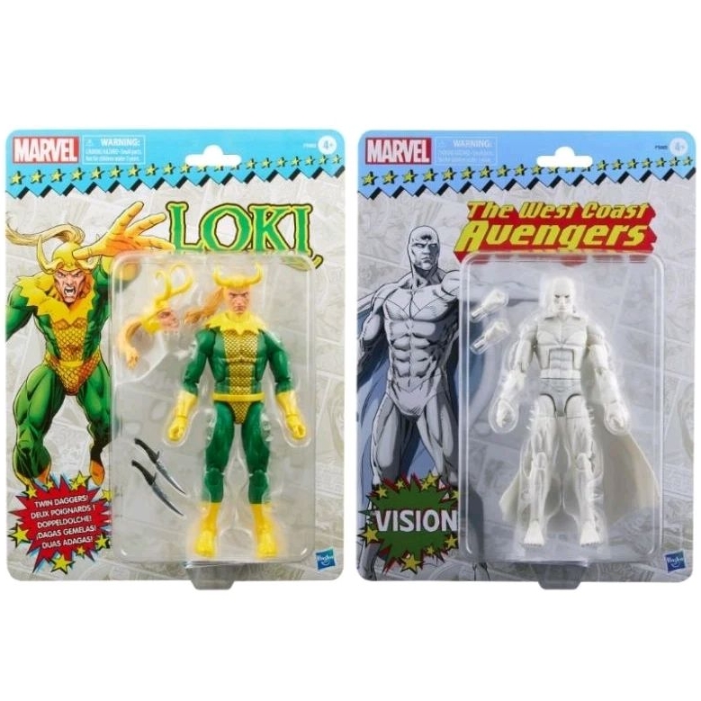 Marvel Legends Spider-Man Vision Loki Spider-Shot Last Stand Scarlet ...