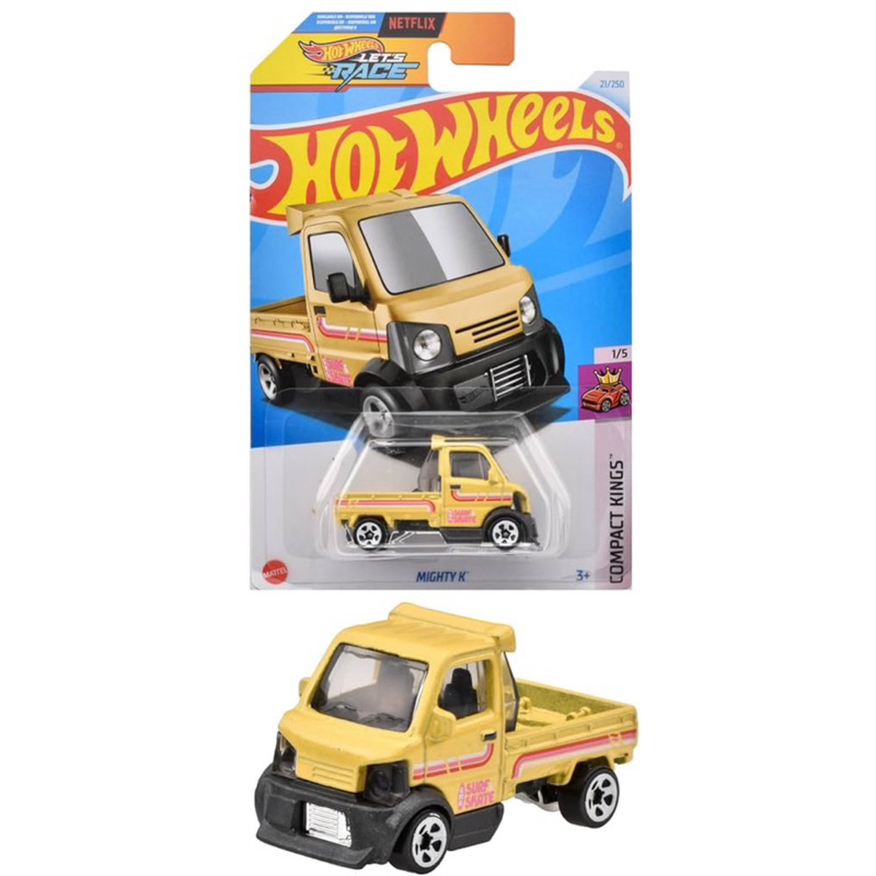 Hotwheels Mighty K (Yellow) | Shopee Philippines