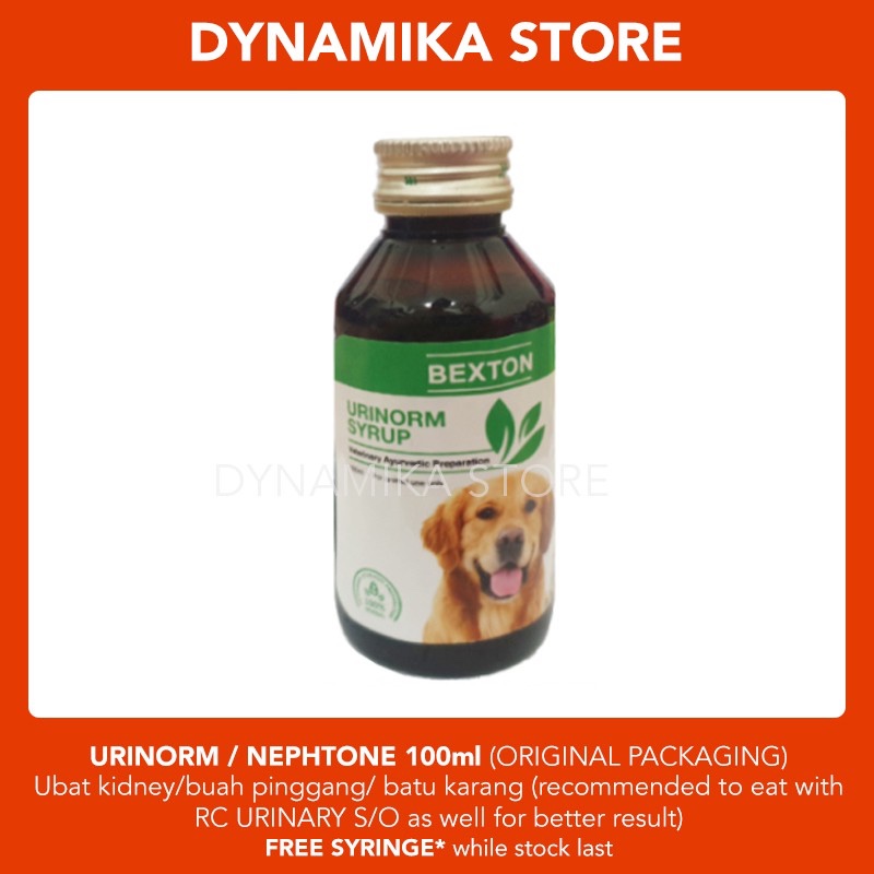 Urinorm NEPHTONE KIDNEY MEDICINE/WAIST MEDICINE/CAT CORAL STONE STONE ...