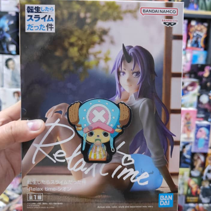 BANPRESTO ABP19141 That Time I Got Reincarnated As a Slime Shion Relax ...