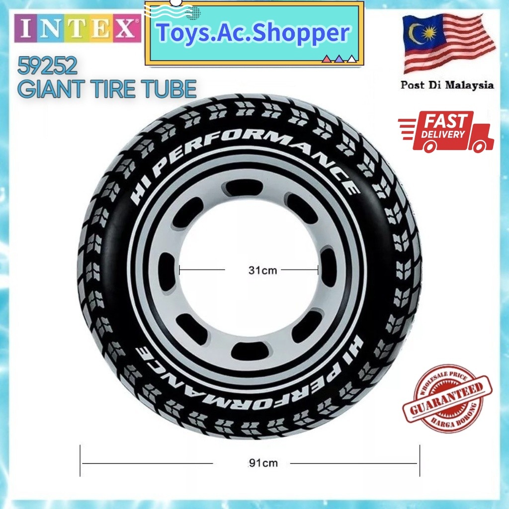 INTEX 59252 Giant Tyre Tire Inflatable Floaties Swimming Pool Floats ...