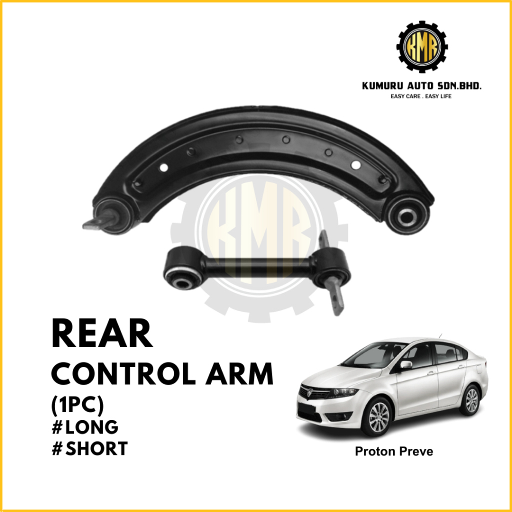 Proton Preve Suprima S Rear Suspension Arm Long Short | Shopee Philippines