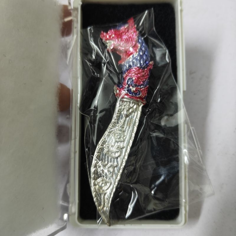 Original Temple Holy Relic/Thailand Amulet/Thailand Holy Relic Amulet ...