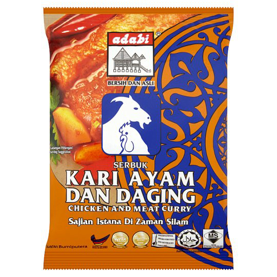 ADABI Fish Chicken And Meat Curry Powder 24G 250G | Shopee Philippines