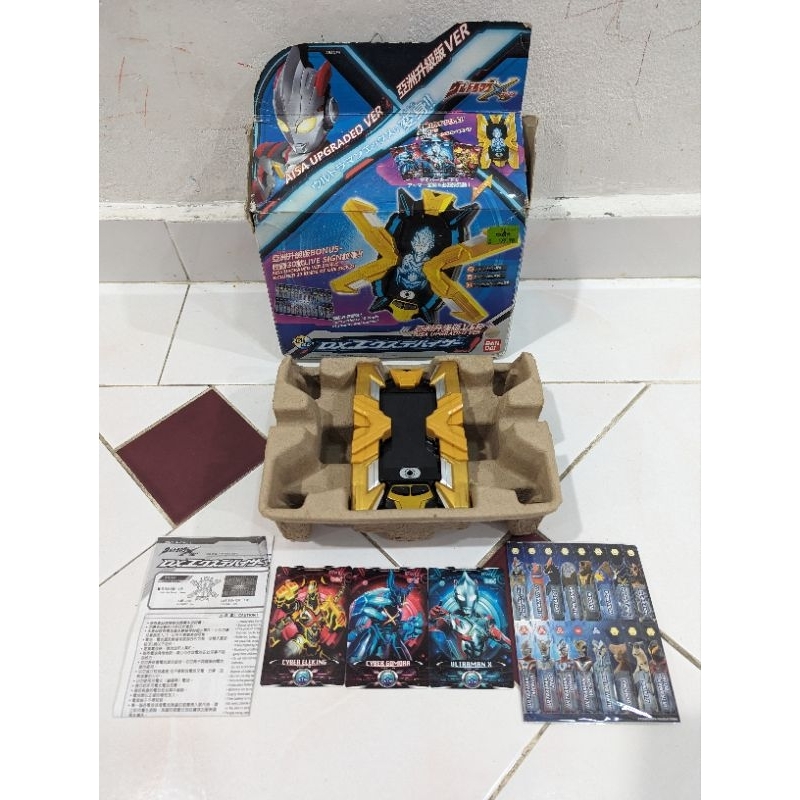 ULTRAMAN X DX X DEVIZER MORPHER AISA UPGRADED VERSION (COMPLETE SET ...