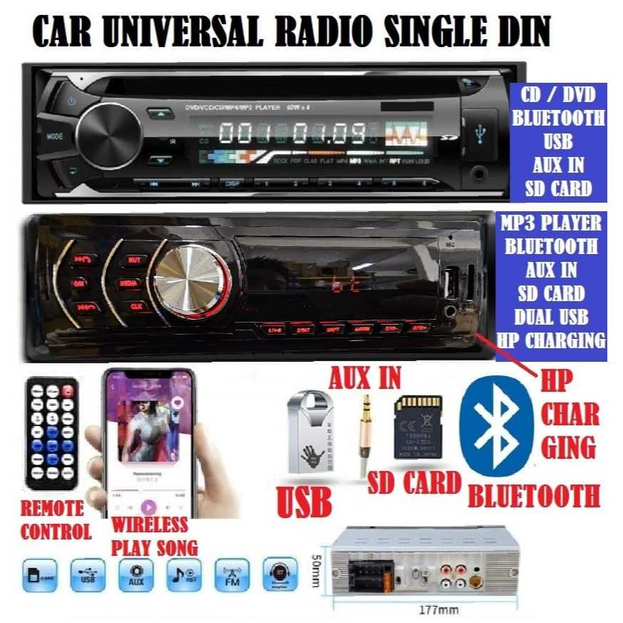 Car Bluetooth MP3 DVD CD AUX IN Player 1 Din In-Dash Stereo Audio FM ...