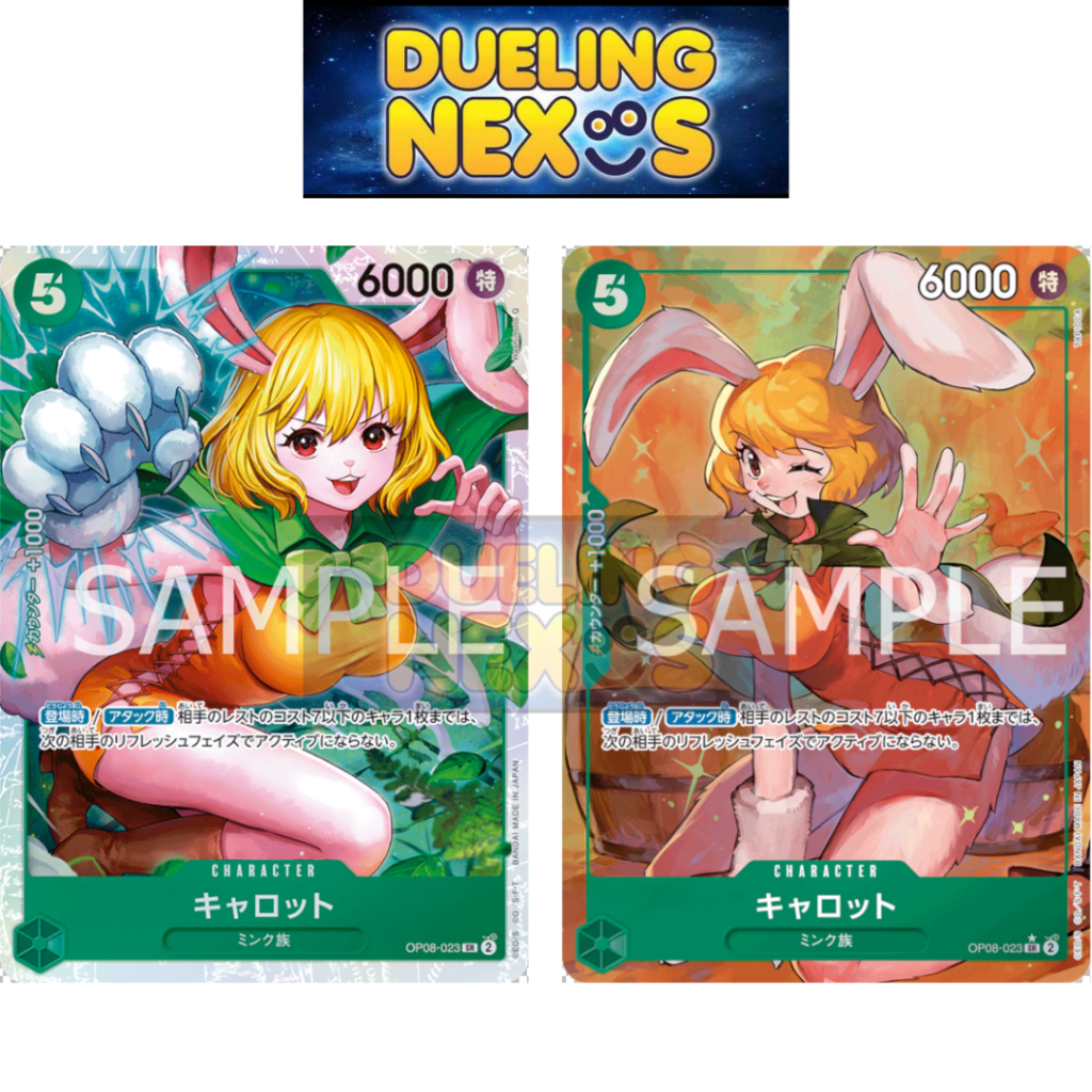 One Piece Card Game - OP08-023 SR ALTERNARTE ART SR CHARACTER Carrot ...
