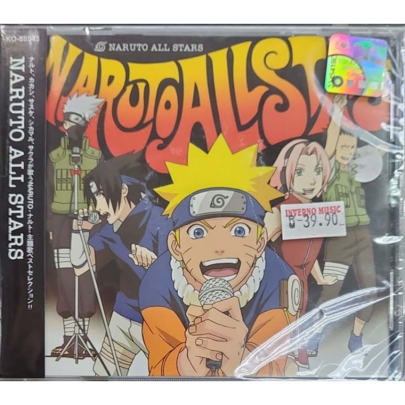 Naruto - All Stars (CD) | Shopee Philippines