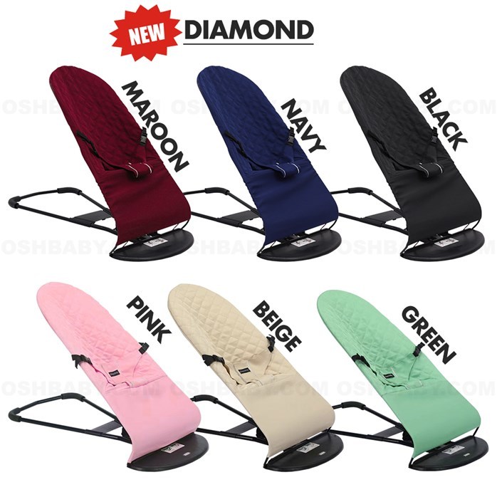 Foldable Baby Balance Chair Rocker Bouncer Chair Baby Rocker Chair ...