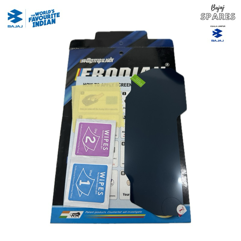 SCREEN PROTECTOR SPEEDOMETER R15 V3 / MT15 YAMAHA (TRANSPARENT ...