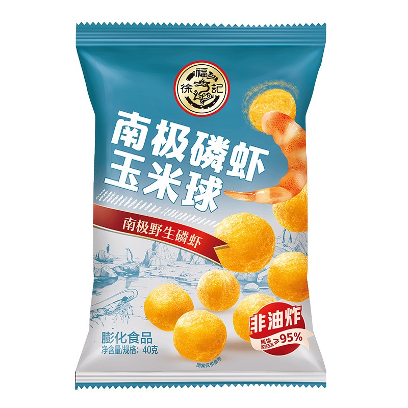 Xu Fu Ji Deep Sea Antarctica Krill Corn Balls 40G | Shopee Philippines