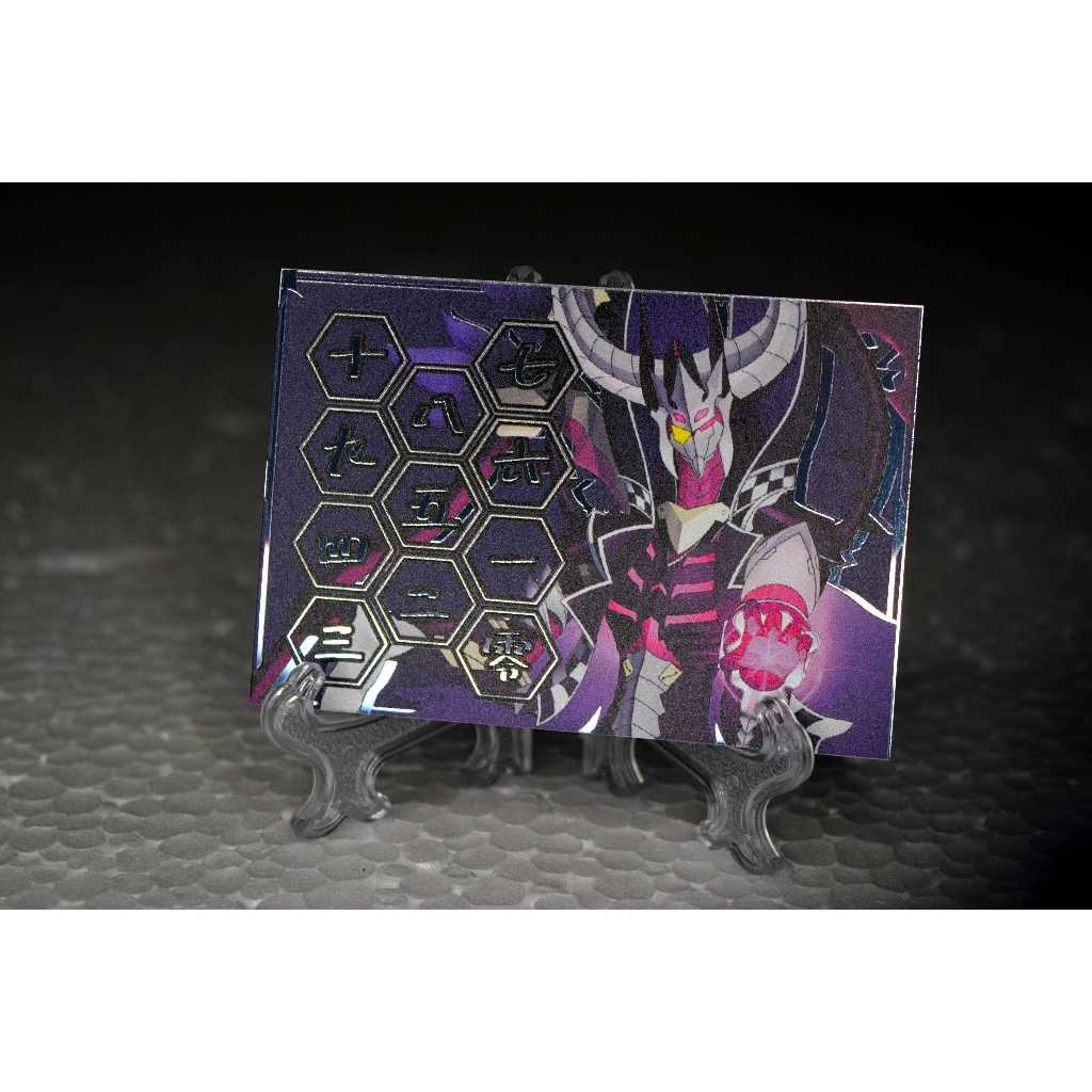 Vanguard Metal Blangdmire Energy Counter Divine Skill Marker Fated One ...