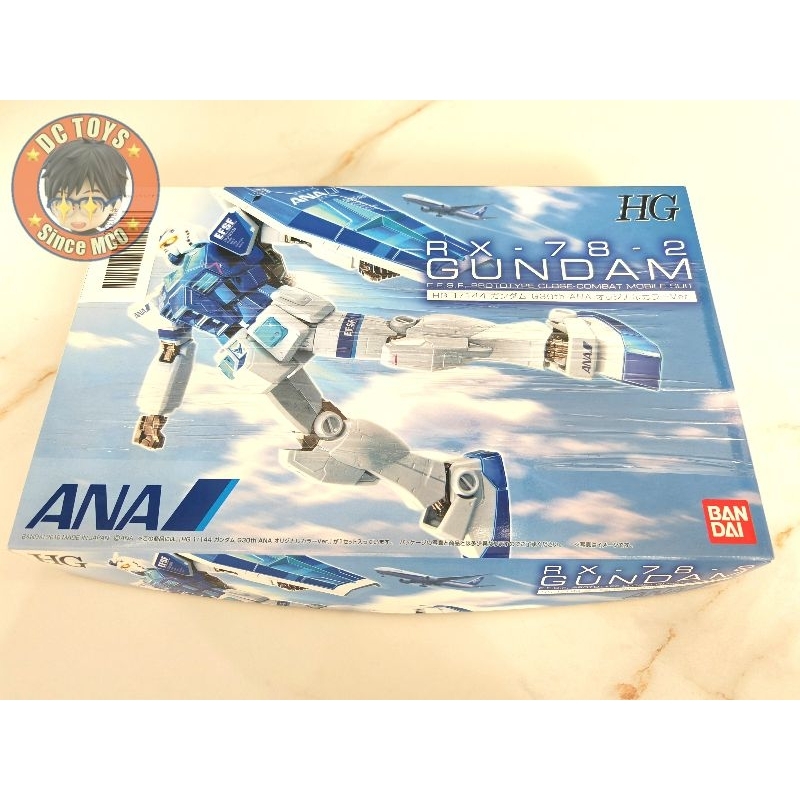 Bandai Gunpla HG 1/144 RX-78-2 Gundam G30th ANA Color Ver. (Gundam UC ...