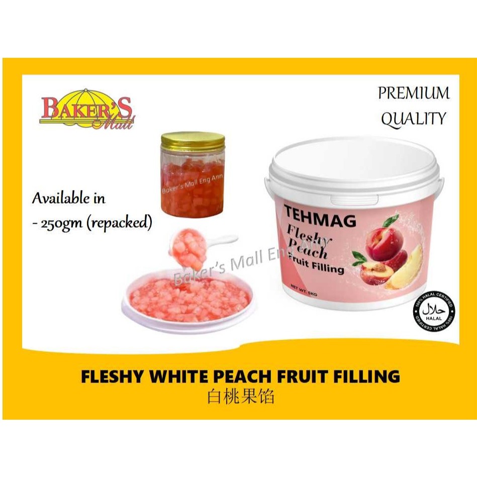 Fleshy White Peach Fruit Filling 白桃果馅 (REPACKED 250GM) | Shopee Philippines