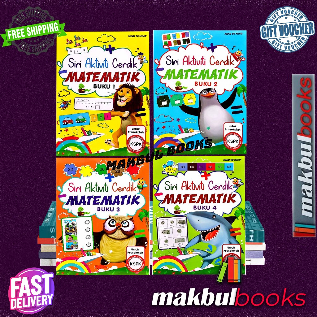 Mind TO MIND: MATHEMATICS CERDIVITI ACTIVITY SERIES FOR PRESCHOOL (KSPK ...