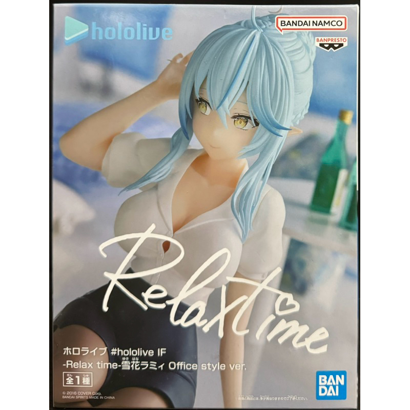 HOLOLIVE HOLOLIVE IF RELAX TIME YUKIHANA LAMY OFFICE STYLE VER. | Shopee Philippines