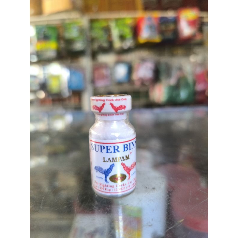 LAMPAM SUPER BINN BOOSTER | Shopee Philippines