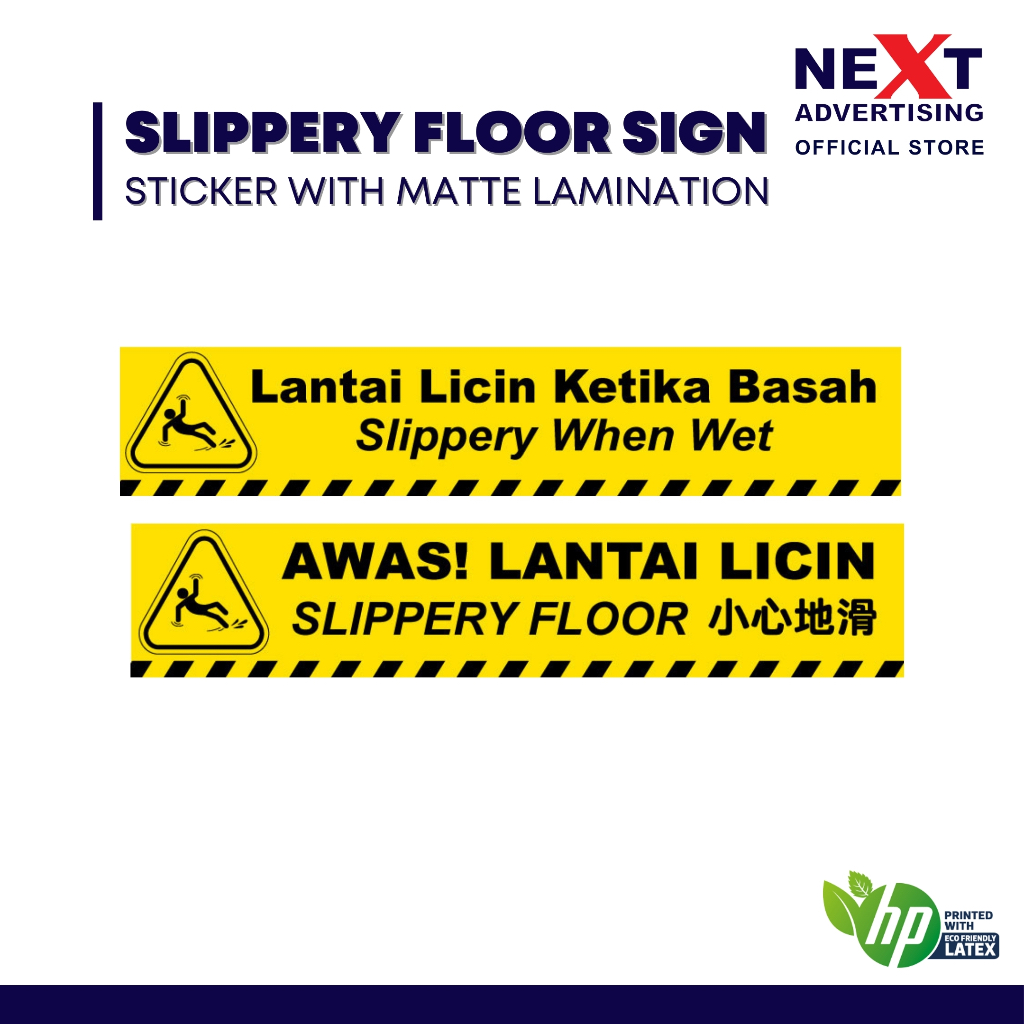 Caution Slippery Floor Sticker Sign Sticker with Matte Lamination ...