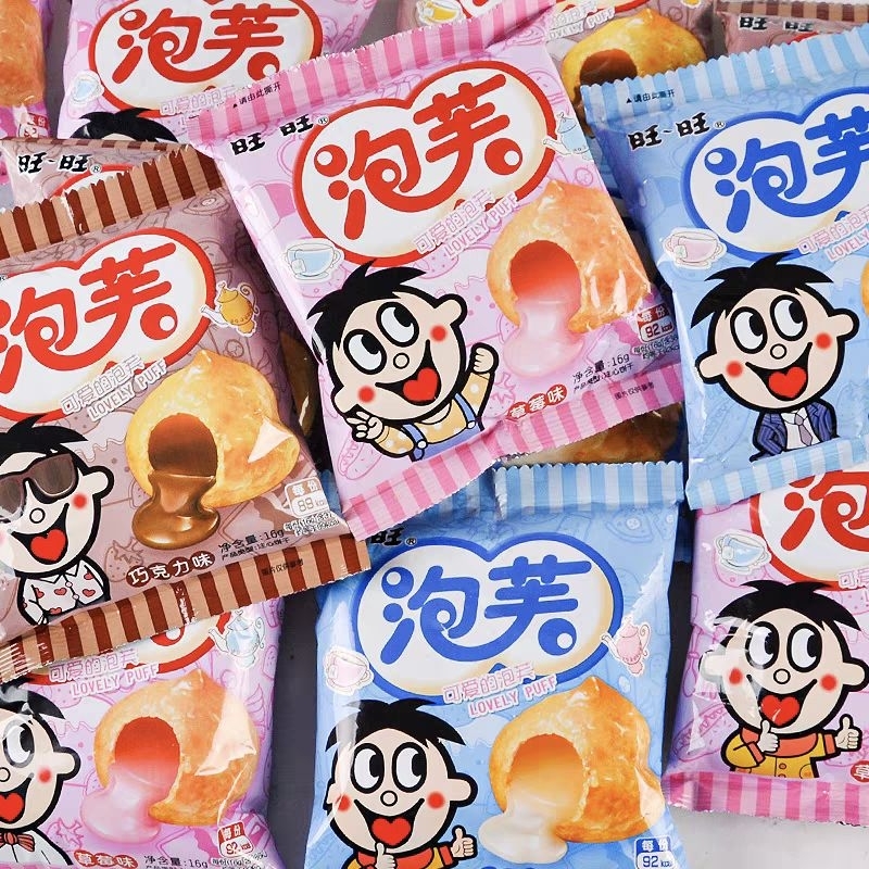 crispy puff puffy snack | Shopee Philippines