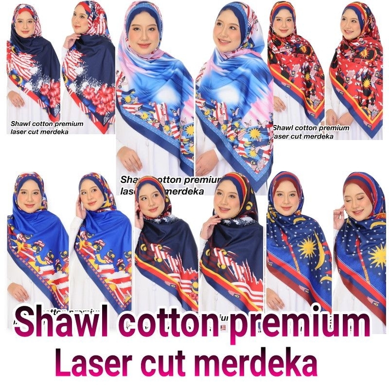 Shawl cotton premium laser cut merdeka{-dewasa-} 6 colour. | Shopee ...