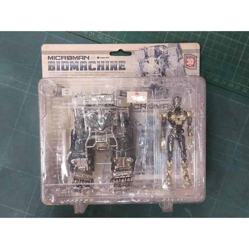 Takara Microman BioMachine Revoltech Transformers | Shopee Philippines
