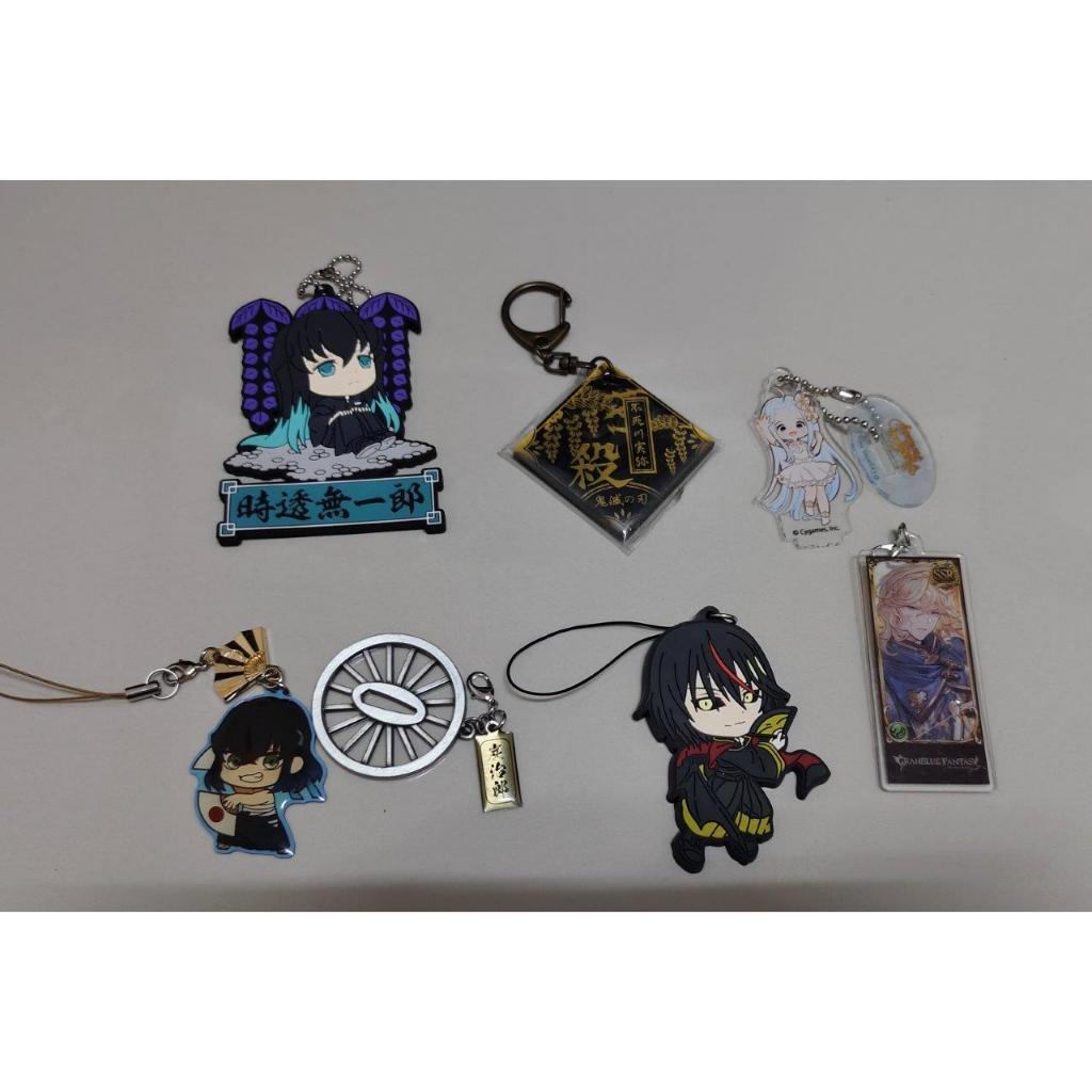 TENSURA DIABLO GRANBLUE FANTASY LYRIA NAOISE KIMETSU NO YAIBA DEMON ...