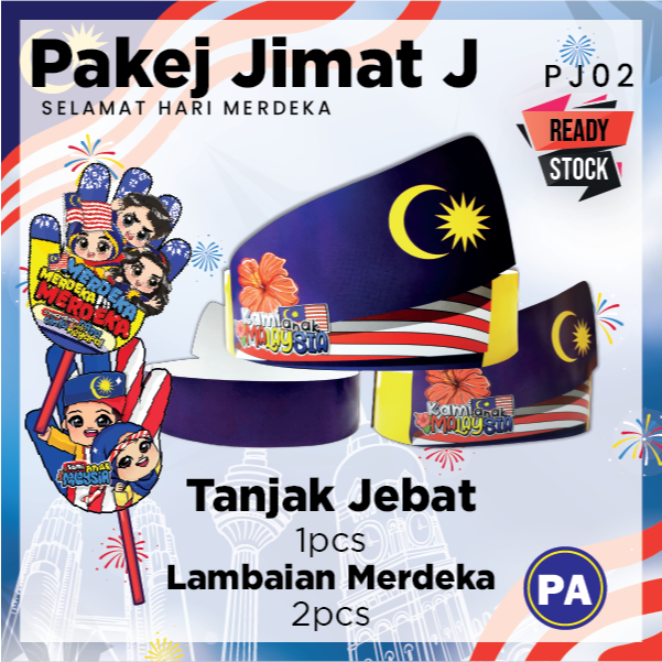 Post 24 Hours Merdeka Uphill Package | Shopee Philippines
