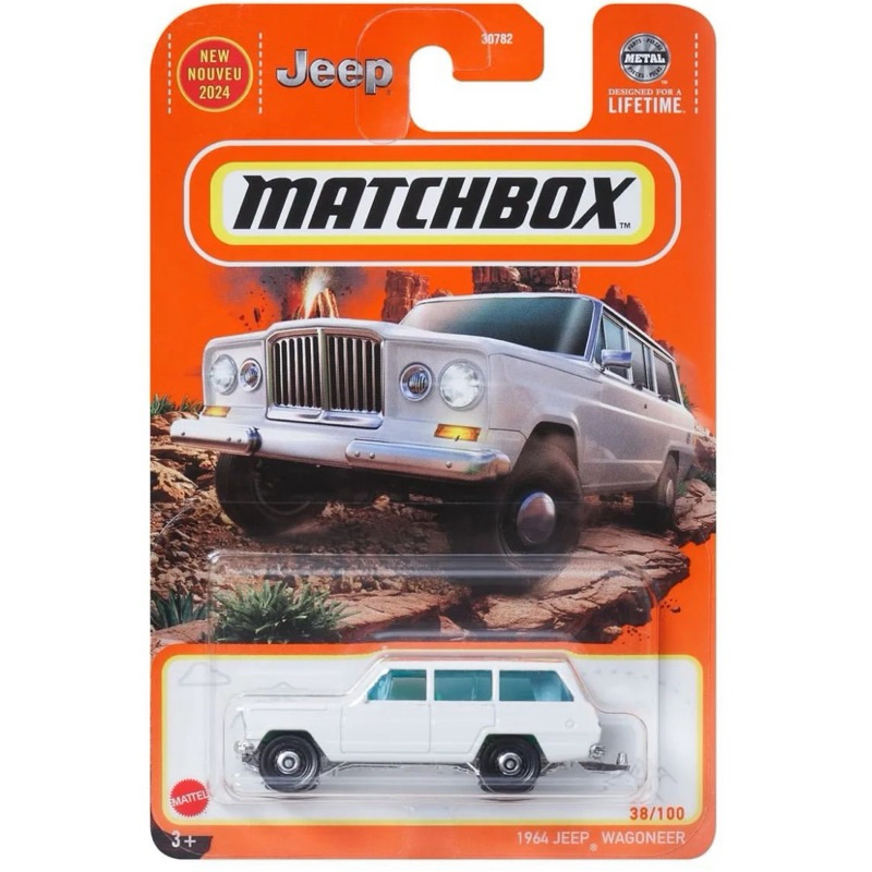 Matchbox 1964 Jeep Wagoneer | Shopee Philippines
