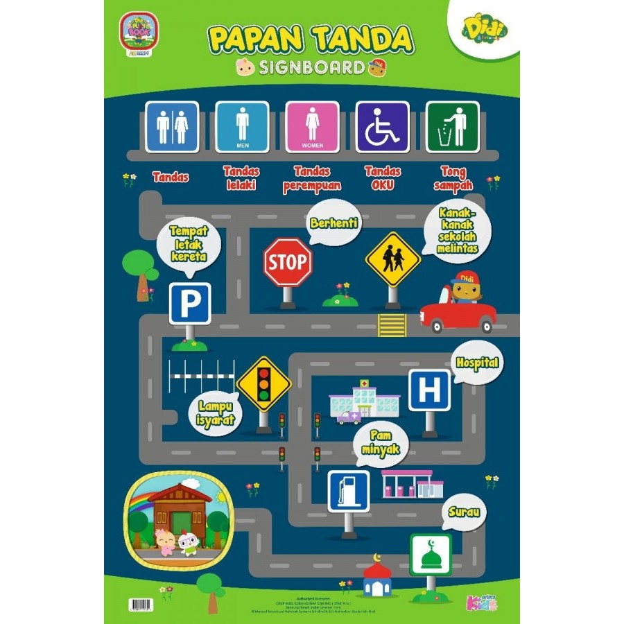 Didi & Friends Sign Poster | Shopee Philippines