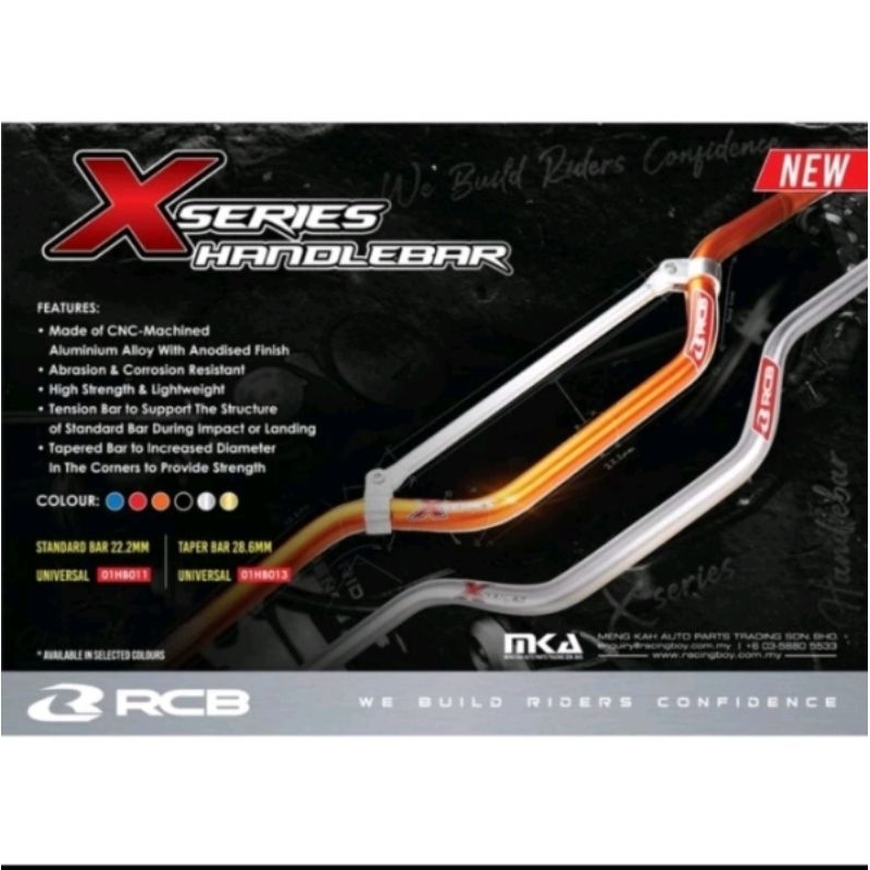 RCB HANDLE BAR STD 22.2MM XSERIES(LOW) - SL/BL/RED) | Shopee Philippines