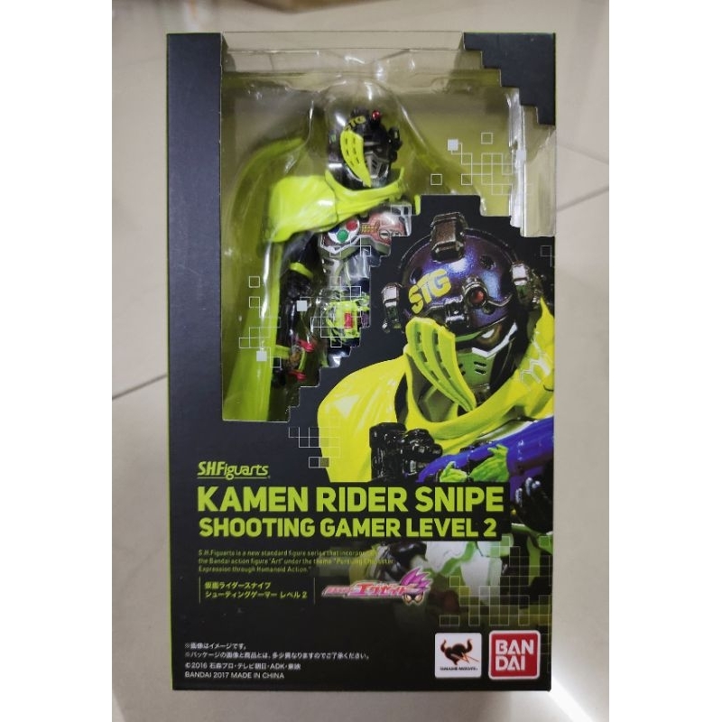 *PRE-OWNED* S.H.Figuarts Kamen Rider Snipe Shooting Gamer Level 2 Ex-Aid SHF | Shopee Philippines