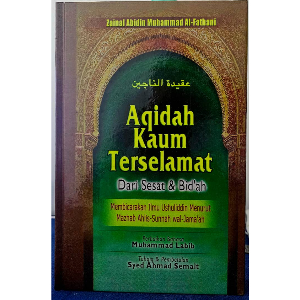 THE CREED OF THE PEOPLE FROM SESAT & BID'AH - TRANSLATION OF RUMI ...