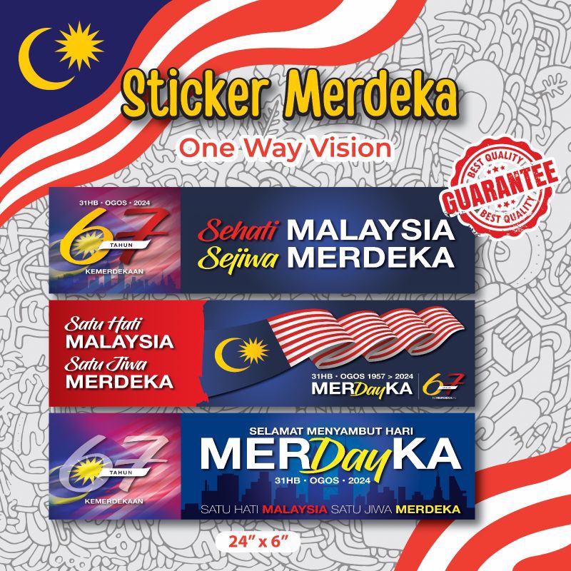 STICKER MERDEKA ONE WAY VISION | Shopee Philippines