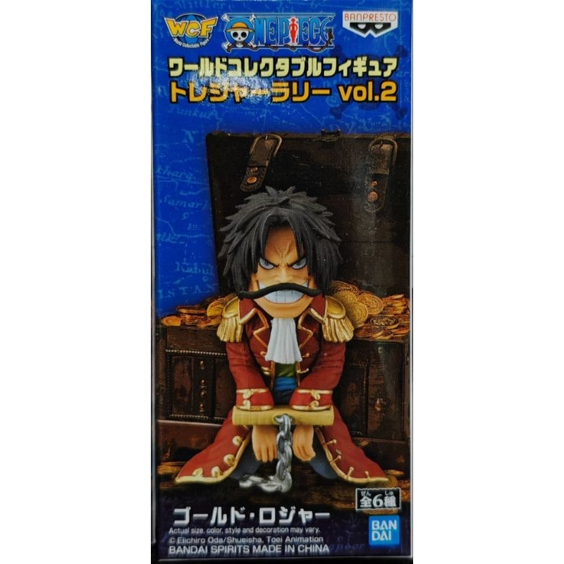 Banpresto Bandai One Piece WCF Treasure Rally Vol.2 Gold D. Roger Gold ...
