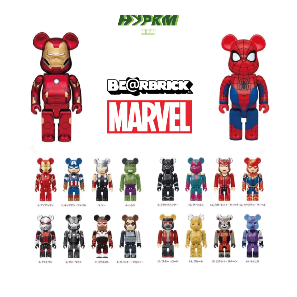 Bearbrick Marvel Happy Kuji 100% | Shopee Philippines