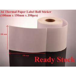 A6 Thermal Sticker AWB / Air Waybill / Thermal Paper Roll/Fanfold ...
