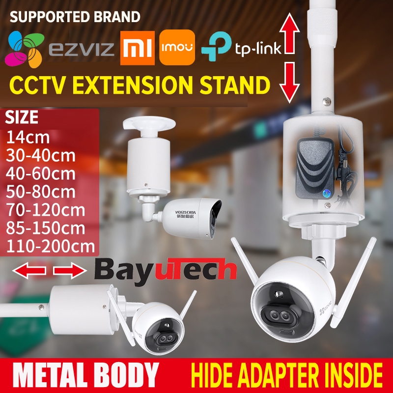 High Quality CCTV Camera Extension Wall Mount with Storage box ...